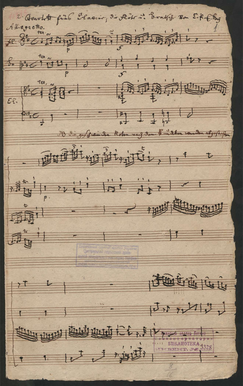 Crítica: Nevermind en el «Universo Barroco» del CNDM